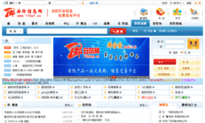 Jbvmix.link: jbvmix.link